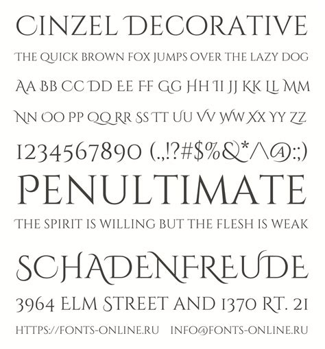 Cinzel Decorative Font