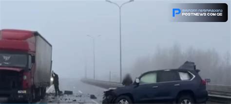 ვრცელდება ავარიის უმძიმესი კადრები შემთხვევას ცნობილი ბლოგერი ემსხვერპლა