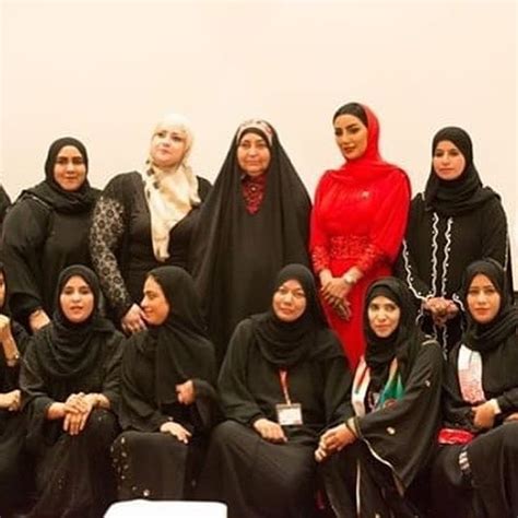 ‎د ريه بنت قيس بن طارق آل سعيد‎ Drrayaalsaidoffciall2010