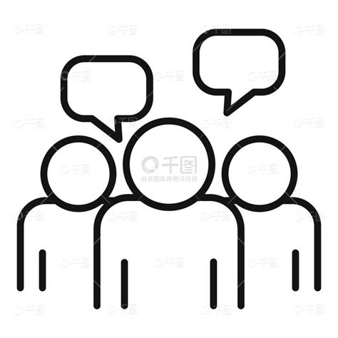 对话网页ui 黑白色简笔画风格的四个人物对话图标 模板免费下载 Eps格式 1000像素 编号69781366 千图网