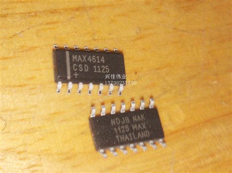 Max4614csd Sop 14 Demultiplexer Inkocean Technologies