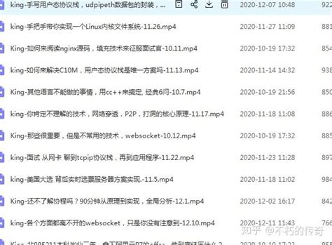 一文搞懂websocket介绍，与socket的区别 知乎