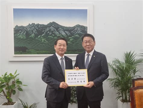 인천시 국회 찾아 인천형 행정체제 개편 협조 요청