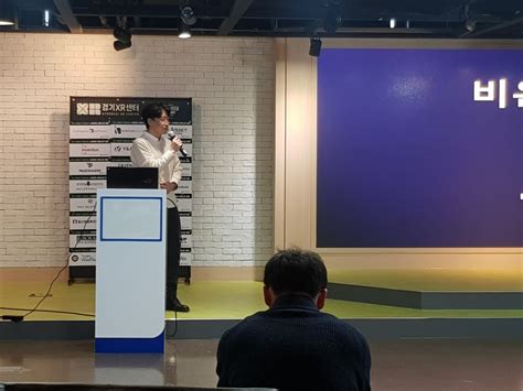 사진 자료 경기xr센터