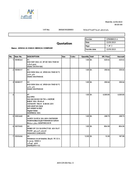 Quotation Download Free Pdf Equipment Electronics