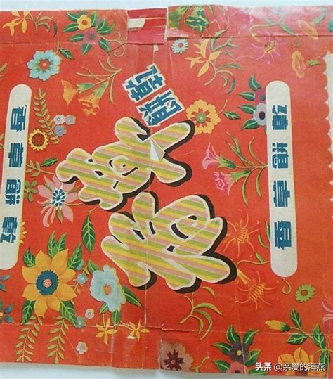 小時候吃過的33種懷舊“零食”，有的已經消失，80后的你吃過幾種 伊人小築