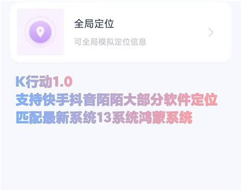 群推推 激活码商城 激活码发卡网