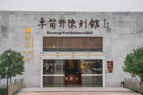 我的满分周末！去大英体验返璞归真的快乐 大英县游记攻略【同程旅游攻略】
