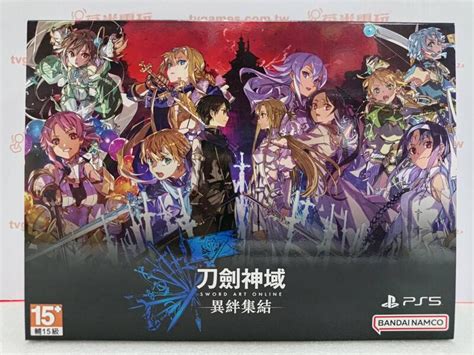 現貨 全新 Ps5 刀劍神域 異絆集結 中文限定版 內附初回特典dlc 露天市集 全台最大的網路購物市集