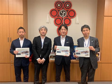 茨城大学太田学長と教育談義 衆議院議員 石川あきまさオフィシャルブログ「育てよう！日本の未来」powered By Ameba