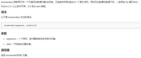 Te（田纳西 伊斯曼）过程数据标注 哔哩哔哩