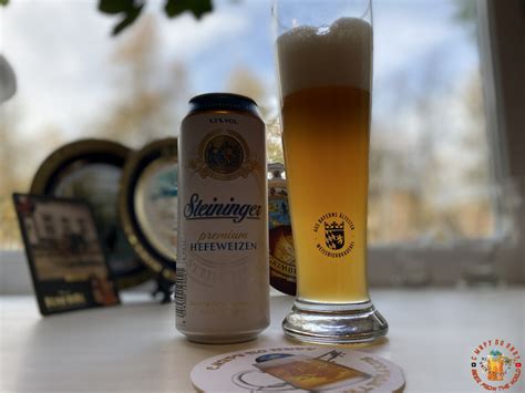 Два новых, вкусных немецких пива из К&Б с армянским акцентом за 55 ...