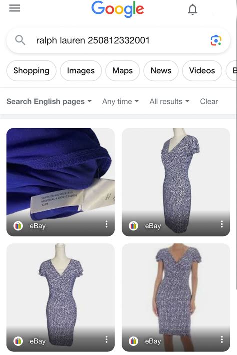 Product Code Search