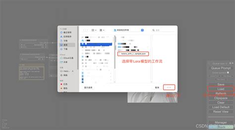 datawhale x 魔搭 ai夏令营第四期 魔搭 aigc方向 task03笔记 csdn博客