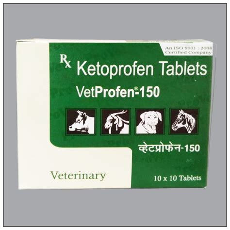 Solid Provet Vetprofen Tablet For Clinical Purity 100 At Rs 150 In