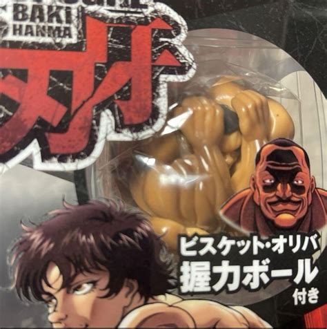 範馬刃牙 ビスケット・オリバ 握力ボール フィギュア スカルプd特典 By メルカリ