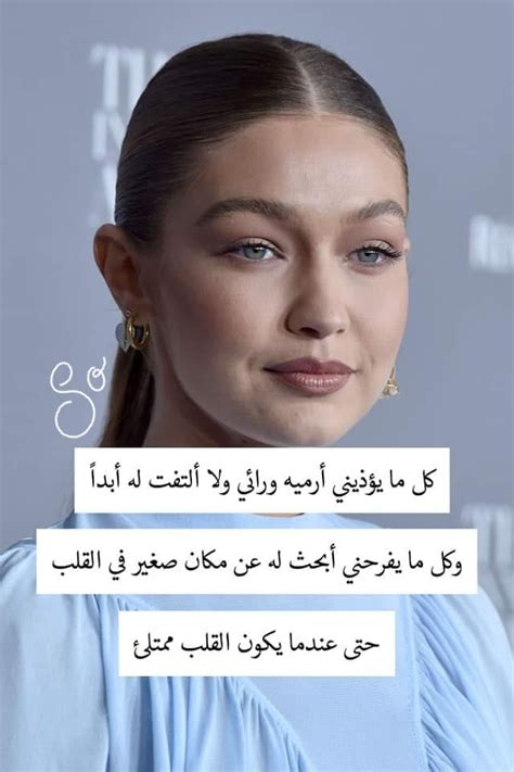 بنت أصول بنتأصول