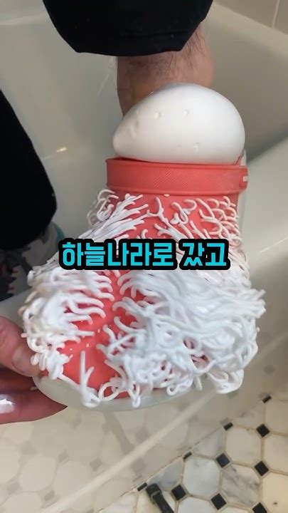 아들한테 절하지말고 빠지라는 시댁 정상인가요 Youtube