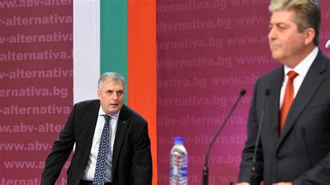 АБВ Препотвърждаваме имената на Първанов и Калфин като единни кандидатури за президент видео