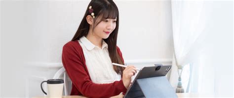 Profile辻村ゆりな ぱっ太郎village