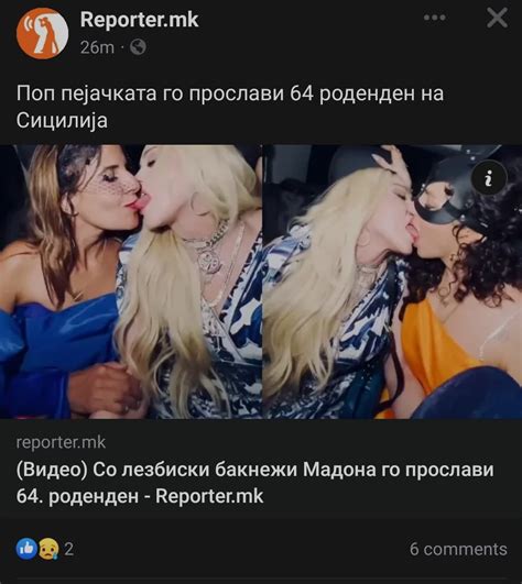 ТвитеротНаАнаФранк on Twitter Фацу ти јебем https t co X pXAckAu Twitter