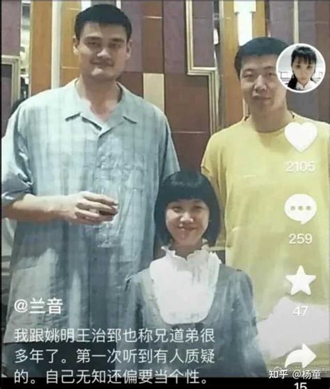 Cba 女记者辱骂北京球员翟晓川被驱逐，cba 官方取消其常规赛第二阶段采访资格，现场到底发生了什么？ 知乎