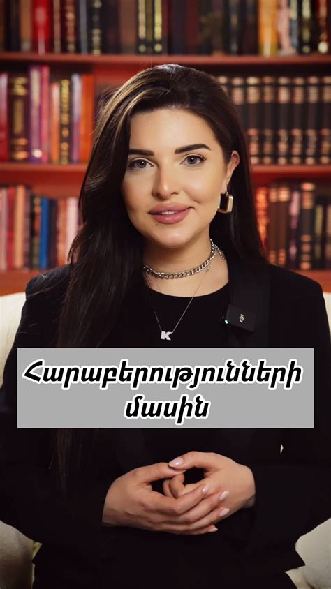 Karina Gyulkhasyan Մի դադարեք երազել🎄 Instagram