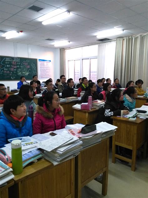 校园新闻 山东省泰安第一中学