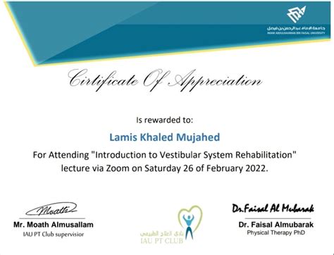 lamis mujahed on linkedin continuous learning 💪