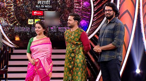 Bigg Boss Marathi S04 E57 27th November 2022 Jiocinema Usa