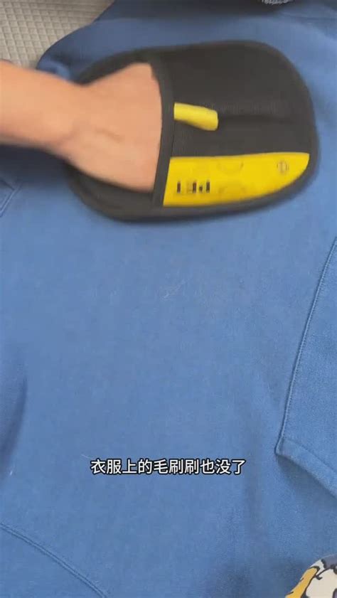 🐱毛起來寵物選品店🐶 貓咪在你睡著的時候都在幹嘛 小編整理了7個貓咪在你睡覺時的行為🐱 都是小貓咪愛你的痕跡🥹 ️ 快留言跟大家炫耀你有