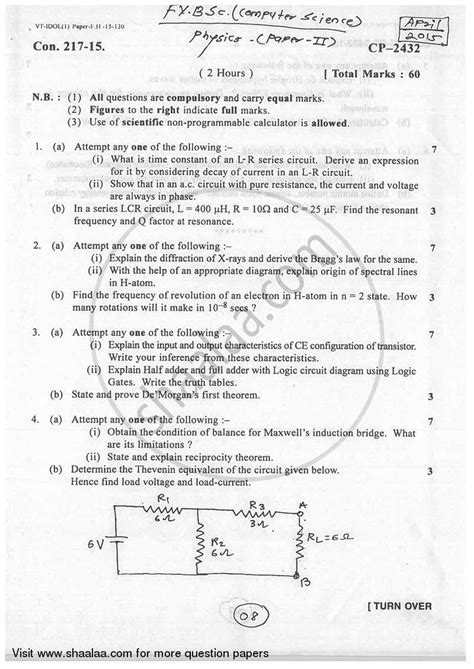 physics 2 2014 2015 b sc computer science idol correspondence 1st