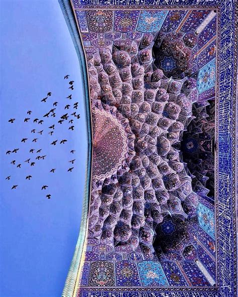The Seven Skies