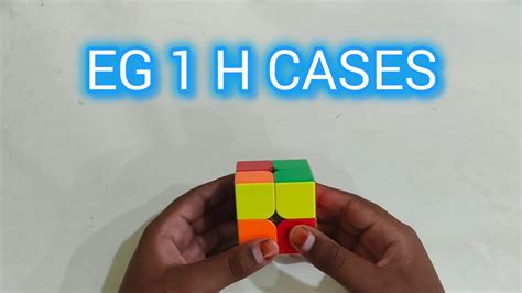 2x2 Eg 1 H Cases Fast 2x2 Algorithms Algs In Video And Description