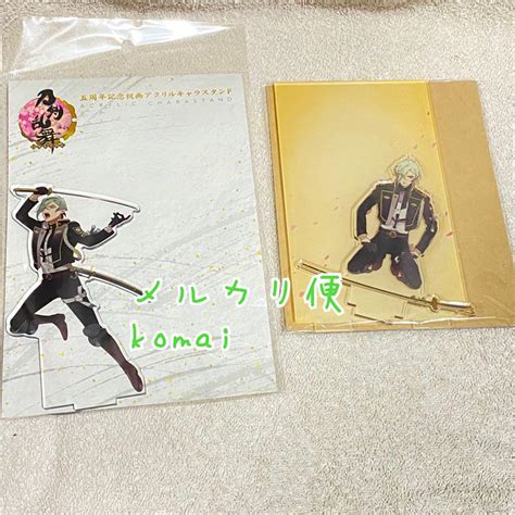 刀剣乱舞 跪坐 五周年記念祝画 アクリルキャラスタンド 膝丸 メルカリ