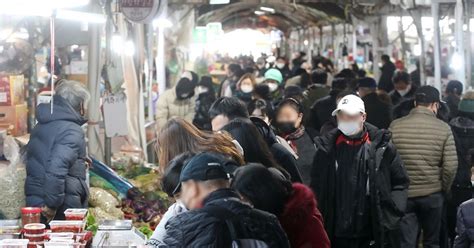 제주 전통시장서 수산물 사면 온누리상품권 최대 2만원 환급