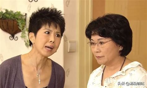 《家好月圓》荷媽：嫁給「渣男」丈夫，卻收穫了一個美好幸福人生 每日頭條