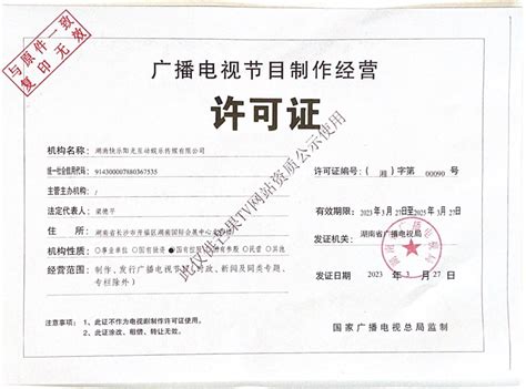 喜羊羊与灰太狼之羊羊小侦探 高清视频在线观看 芒果TV