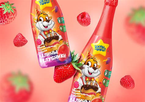Ухтышки champagne on Behance