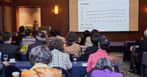 초고령화 사회 속 ‘젊음을 연장하라 가장 효과적인 방법은