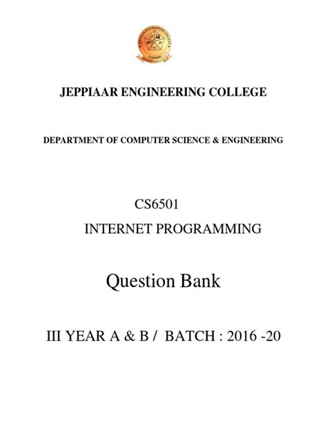 cs6501 ip question bank pdf class computer programming method