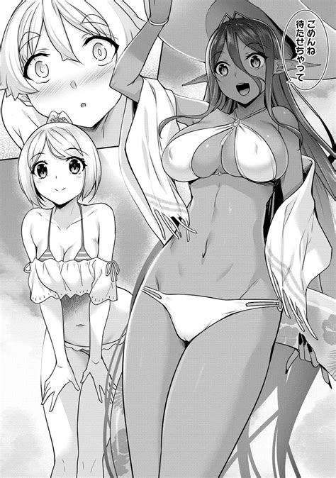 Chotto Dake Ai Ga Omoi Dark Elf Ga Isekai Kara Oikakete Kita Chapter 10 Rawkuma