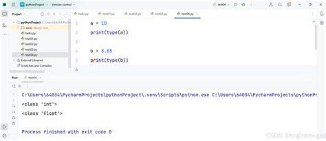 Python基础语法1常量和变量 Csdn博客