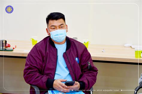 Эрүүл мэндийн Эрүүл мэндийн газар Сүхбаатар аймаг