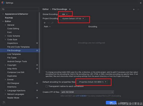 Idea2023版本配置项目全局编码idea设置全局编码格式 Csdn博客