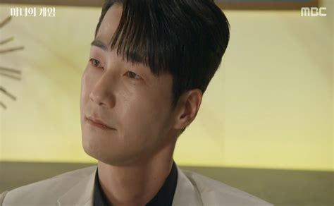 ‘마녀의 게임 김규선 오창석에 버림 받고도 한지완 만나 “망가트리지 마” 호소[종합]