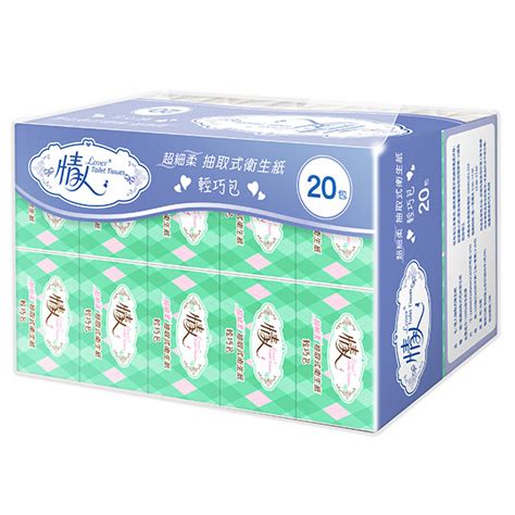 【情人】抽取式衛生紙輕巧包120抽20包 全聯全電商