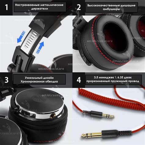 Oneodio pro 50 наушники характеристики - New Style Sound