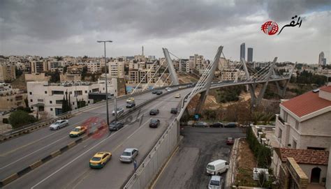 منخفض جوي من الدرجة الثانية على المملكة يبدأ الجمعة صحيفة المقر