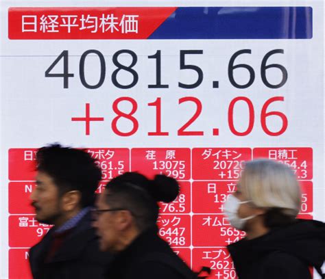 東証、史上最高値を更新 終値4万815円47news（よんななニュース）